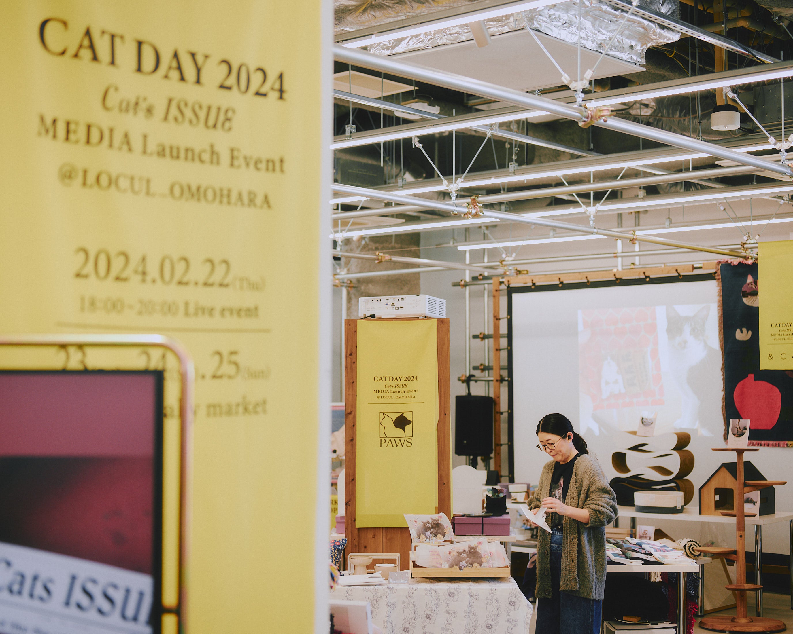 CAT DAY 2024 / CAT'S ISSUE MEDIA LAUNCH EVENT @LOCUL_OMOHARA / 開催レポート – Cat's ISSUE