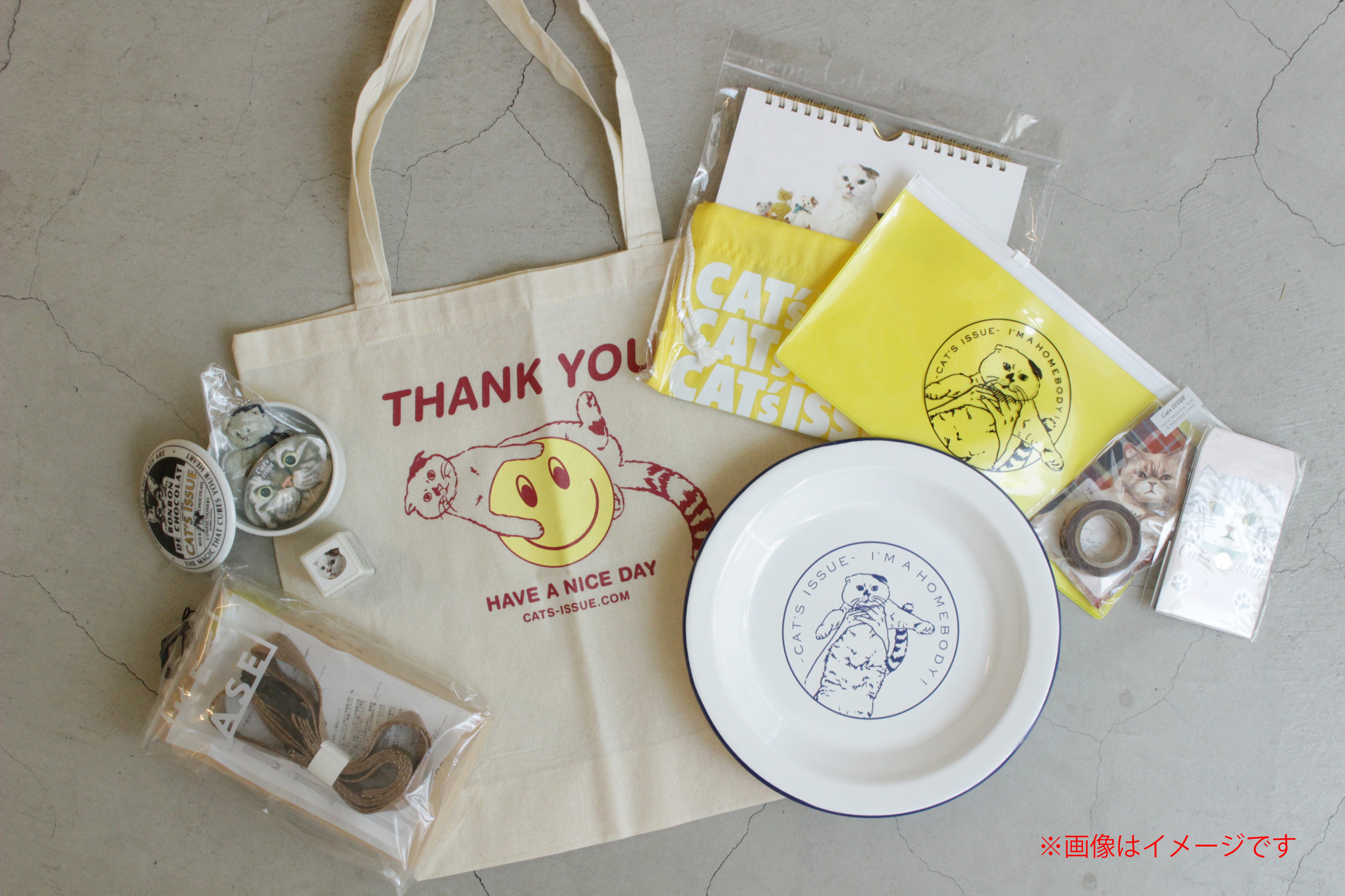 All Products – Cat's ISSUE